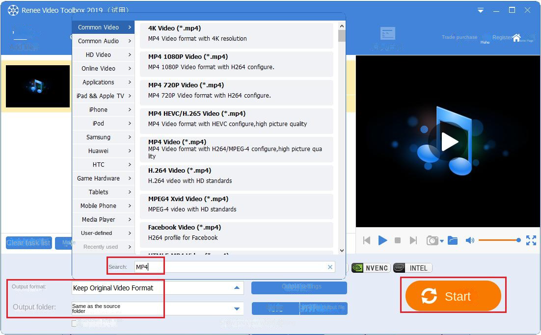 Converti WMA in MP4 Facilmente e Importa Video Senza Intoppi! - Rene.E ...