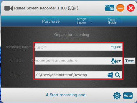 Domina la Registrazione Mouse: Tecniche Rapide per il PC - Rene.E Laboratory